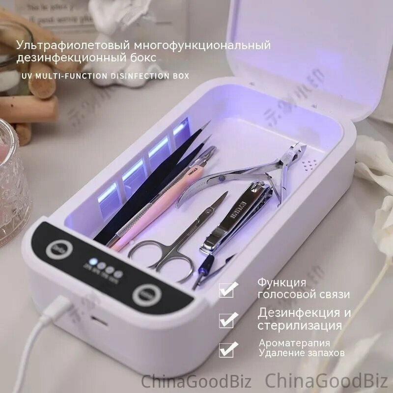 Ультрафиолетовый стерилизатор, используемый для ультрафиолетовой дезинфекции ногтей, стальных ножниц, пинцетных инструментов, переносных дезинфекционных шкафов