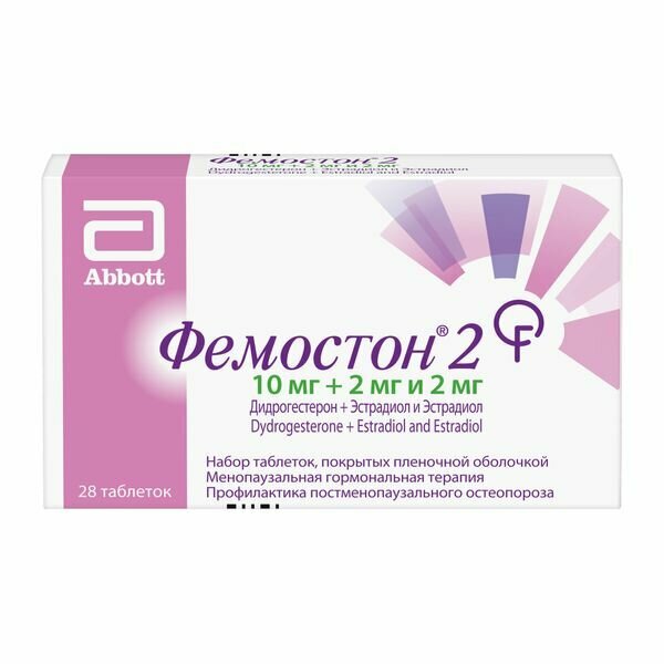 Фемостон 2 таблетки п/о плен. 2мг+10мг и 2мг 28шт