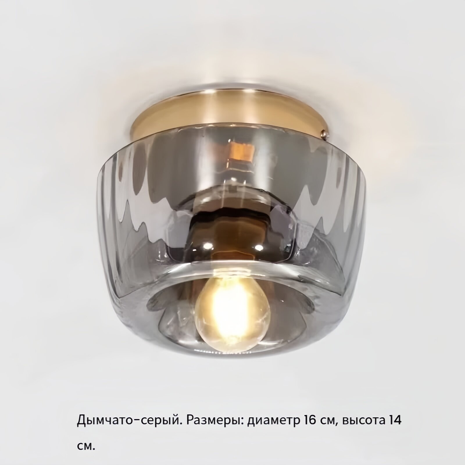 Светильник настенный круглый в скандинавском современном дизайне, светодиодный, диаметр 10см, серый, теплый свет