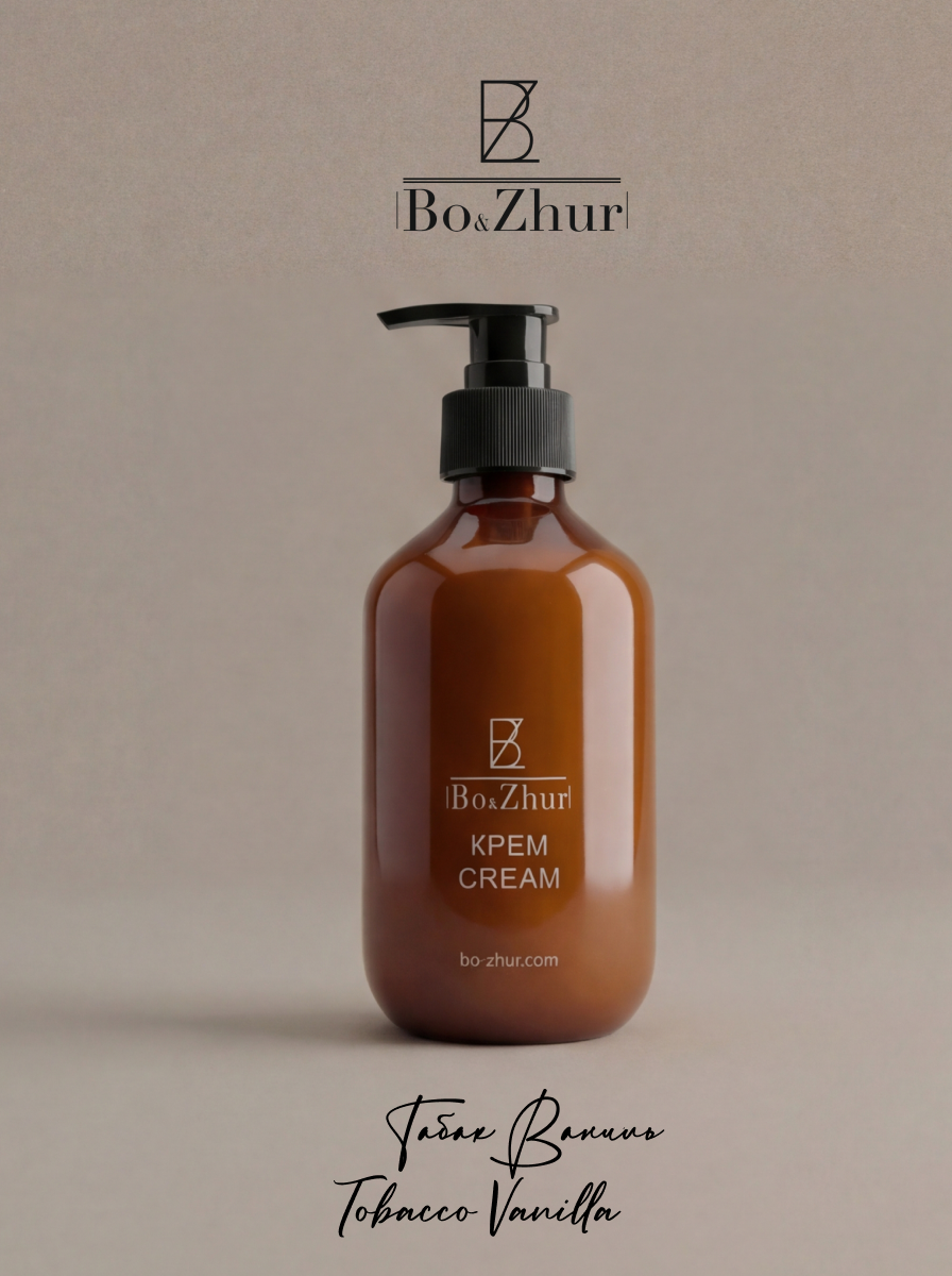 Крем для тела и рук Bo&Zhur "Табак Ваниль", 300мл, парфюмированный