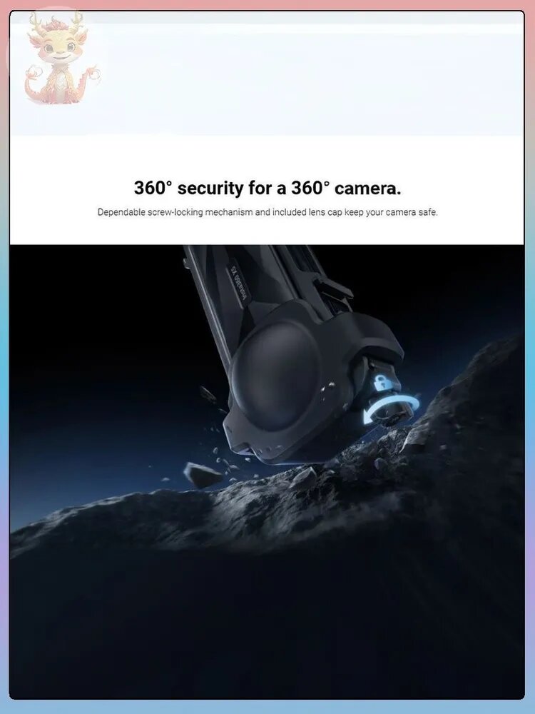 Insta360 X5 Utility Frame Рамка (ориг) Защитная рамка для экшн-камеры — фото 1