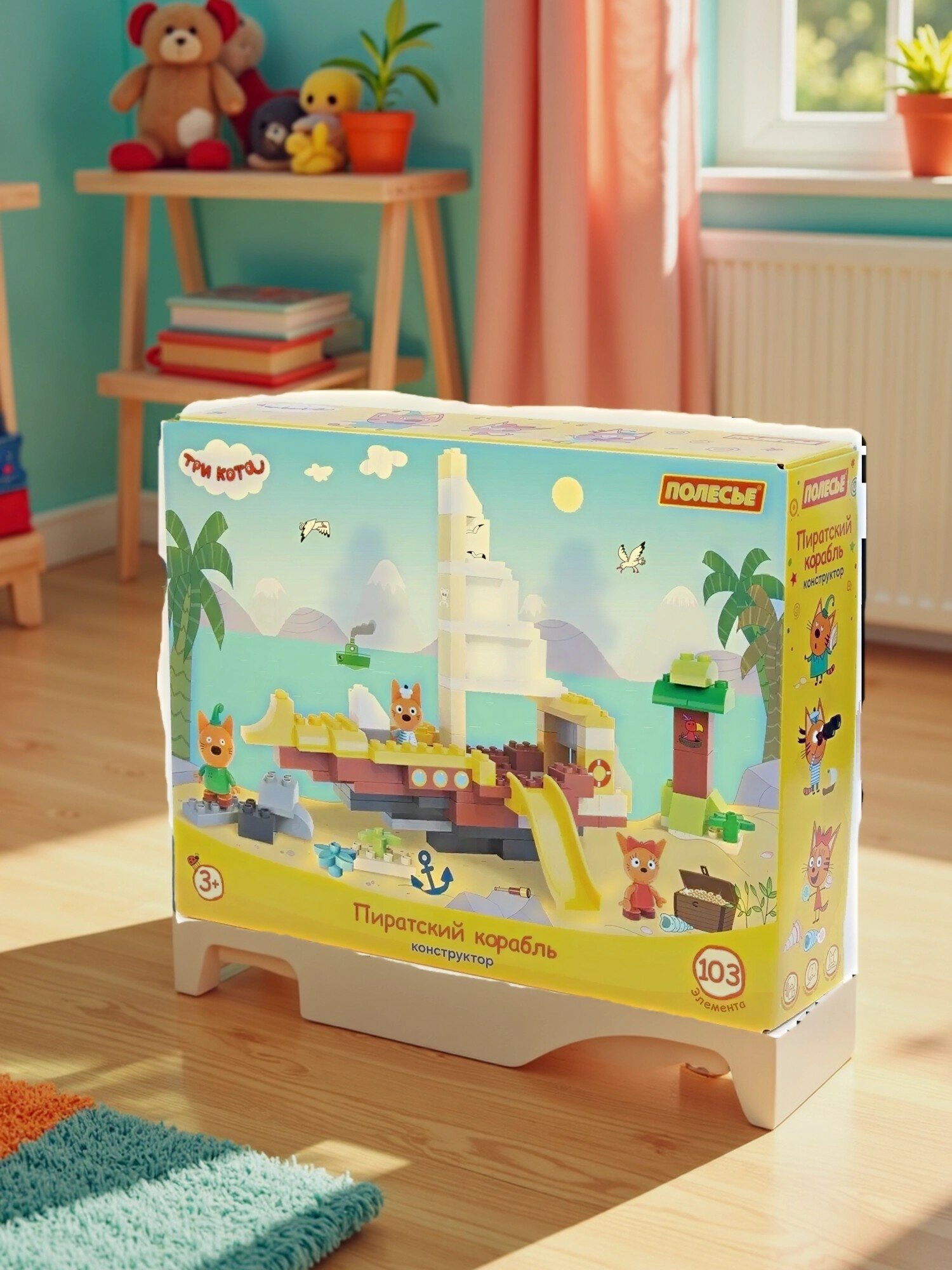 Конструктор Полесье "Макси" - "Три кота. Пиратский корабль", 103 эл.