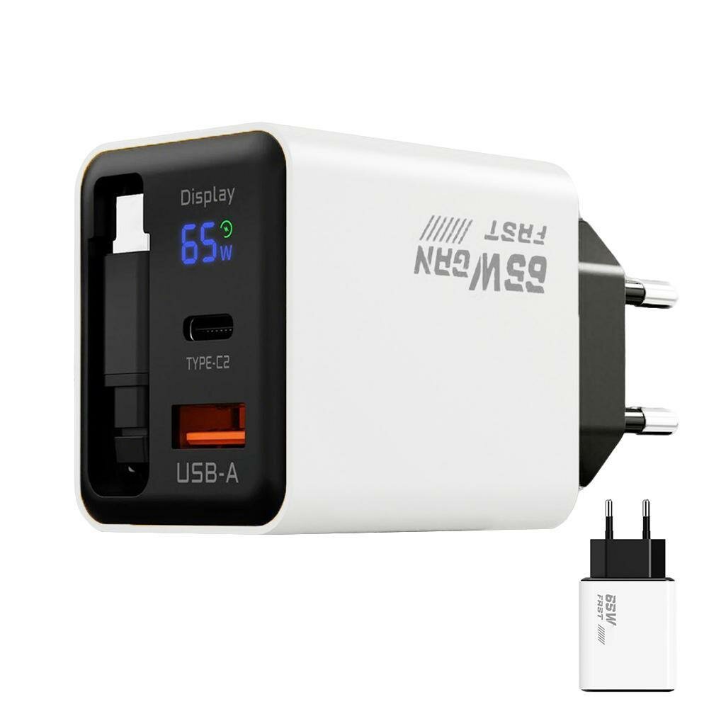 Зарядное устройство GaN 65 Вт (дисплей, сменные вилки) USB‑C USB‑A быстрая зарядка для ноутбука телефона путешествий