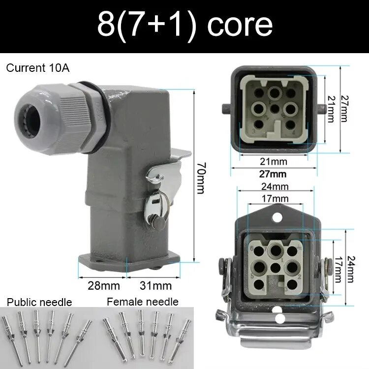 Водонепроницаемый разъем HDC-HA 4, 5, 6, 8-контактный 250В 8 pins 10A