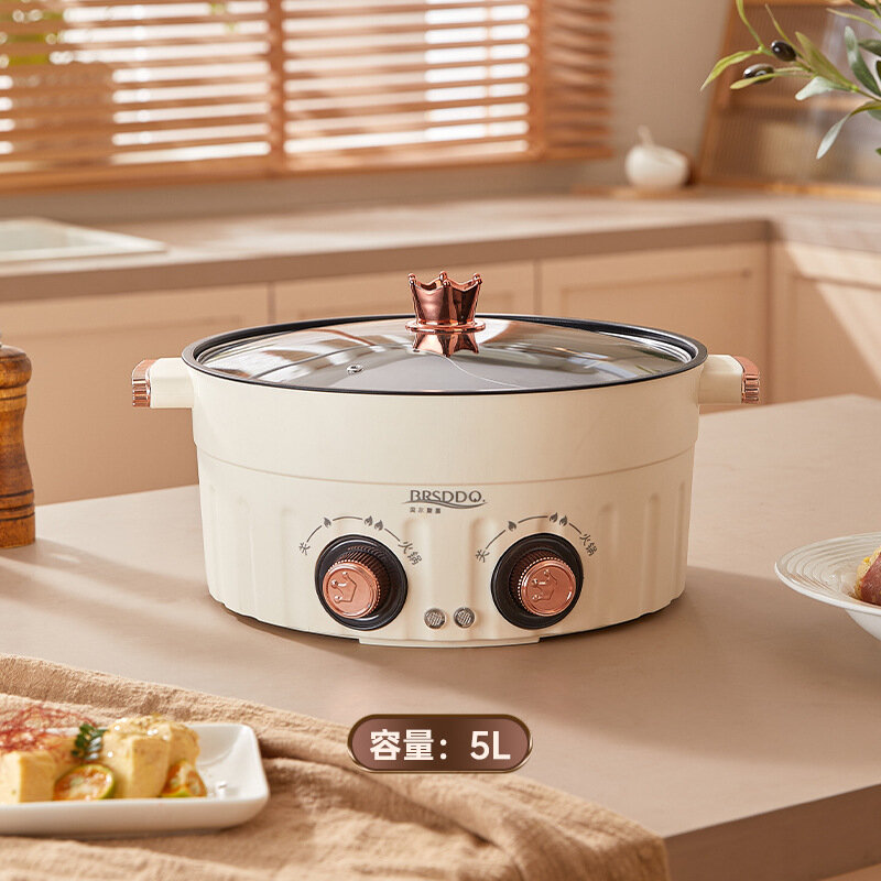 Электрическая кастрюля большой емкости для домашнего использования, 5-литровая двусторонняя кастрюля, многофункциональная электрическая кастрюля, универсальная антипригарная электрическая кастрюля для общежития.