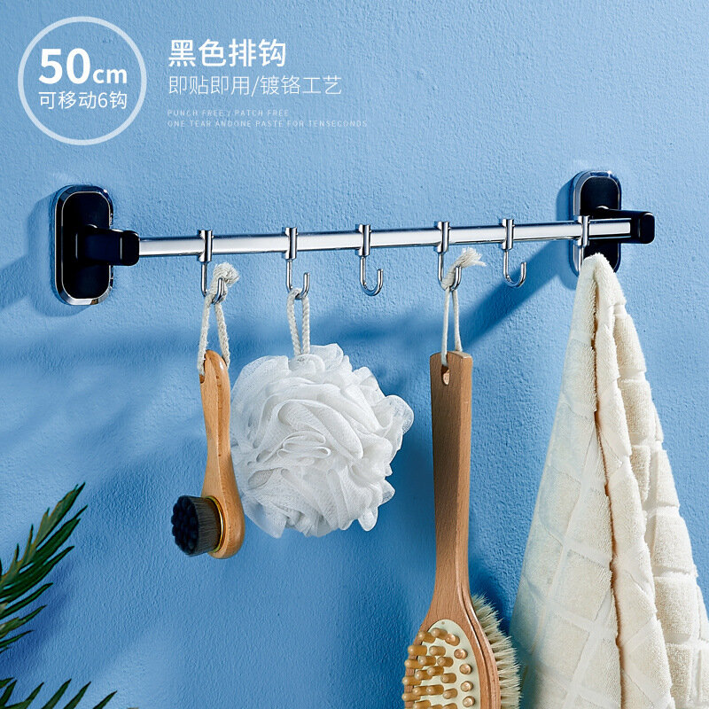 Кухонные аксессуары без сверления, многофункциональный крючок для одежды, крючок для кухни и ванной, подвесная штанга, полка для ванной комнаты, нержавеющая сталь.