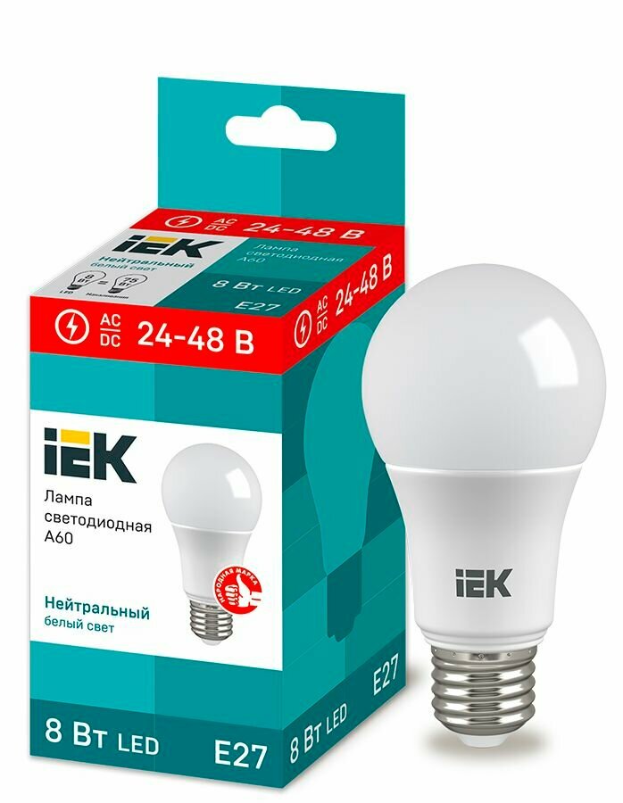 Лампа светодиодная IEK A 60, груша, 8 Вт, 24-48 В, 4000 К, E27