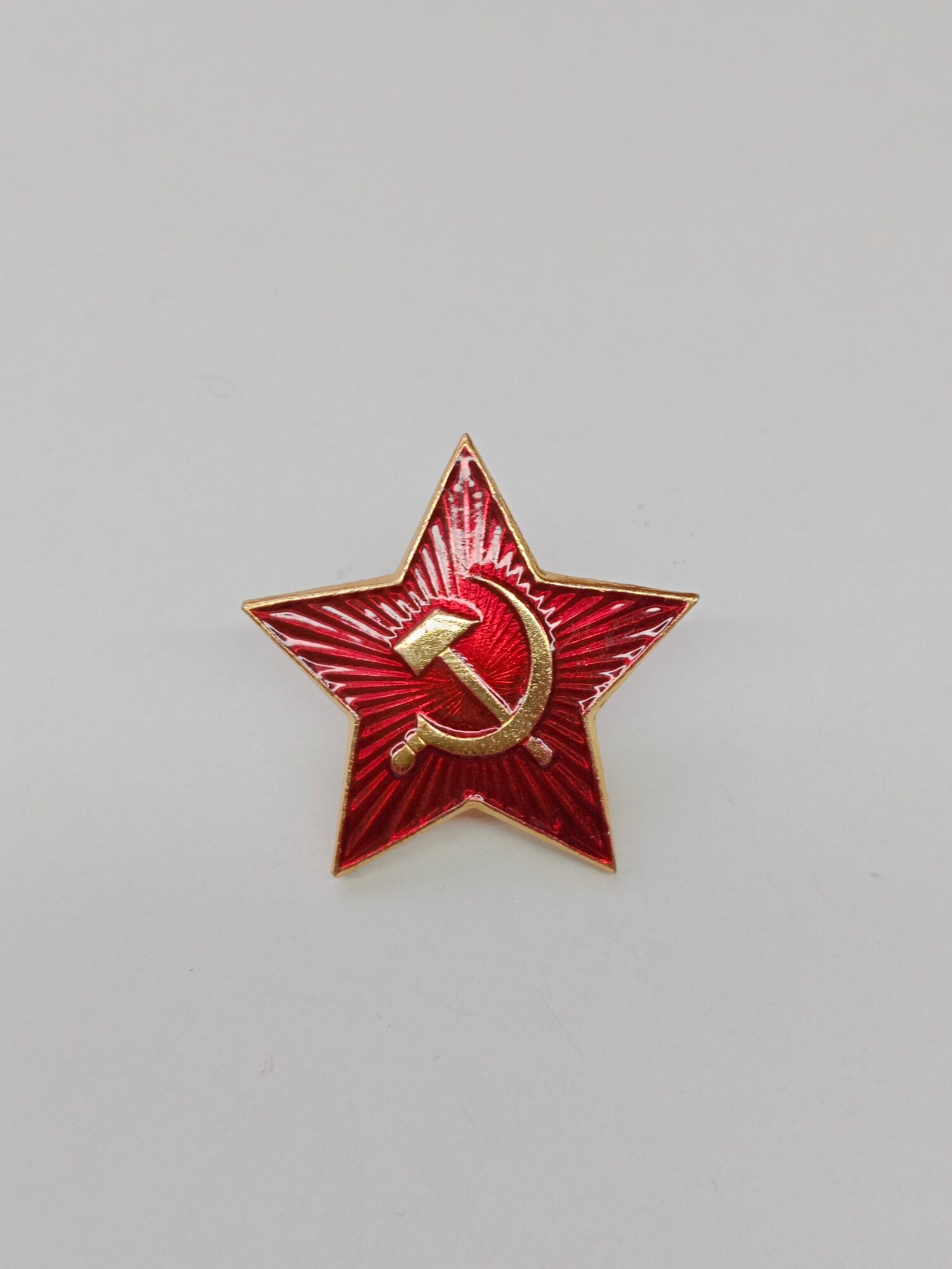 Значок "Красная Звезда" 3*3см