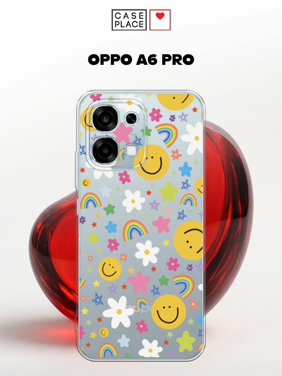 Чехол на Oppo A6 Pro / Оппо A6 Про с принтом Детский принт со смайликом