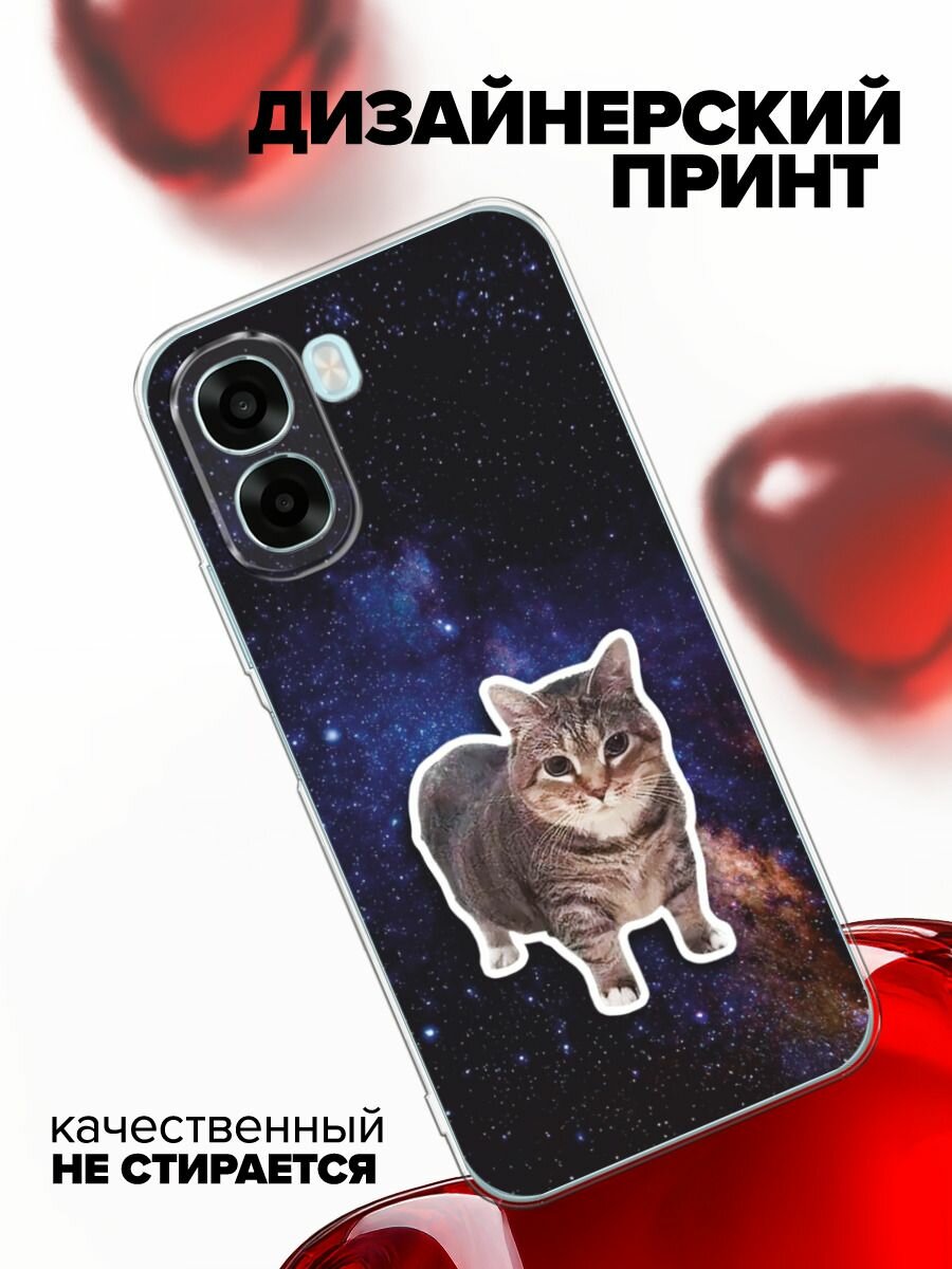 Силиконовый чехол на Oppo A6x / Оппо A6x с принтом Космический котик — фото 1