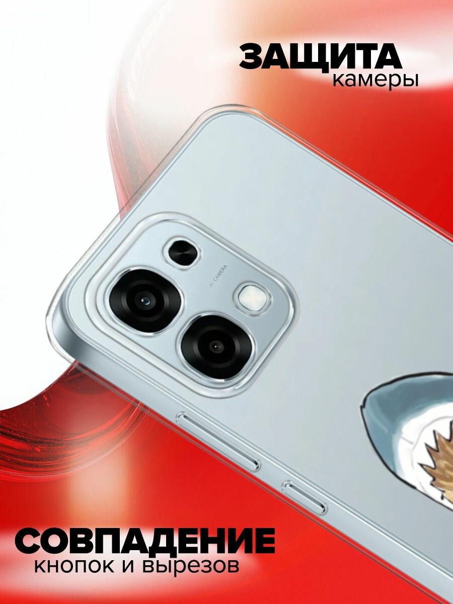 Чехол на Oppo A6 Pro / Оппо A6 Про с принтом Кошачий плавник — фото 1