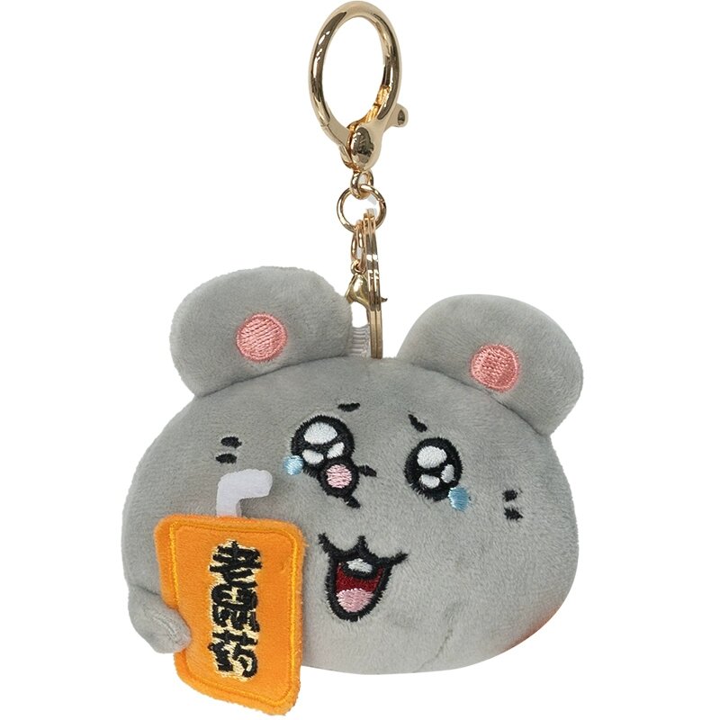 Официально лицензированные плюшевые брелоки Meiji и Rat, милые куклы-мышки для сумок Подвеска в виде головы крысы 10 см