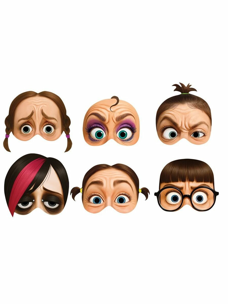 Набор масок Девушки, 6 штук, картонные, на резинке