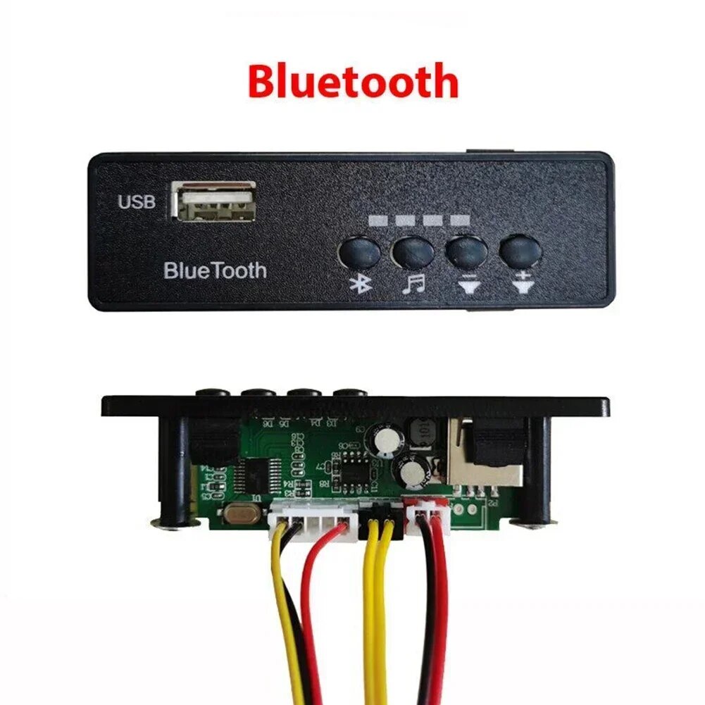 Детский музыкальный плеер 12В No.5 12V Bluetooth
