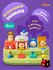 Музыкальная игрушка