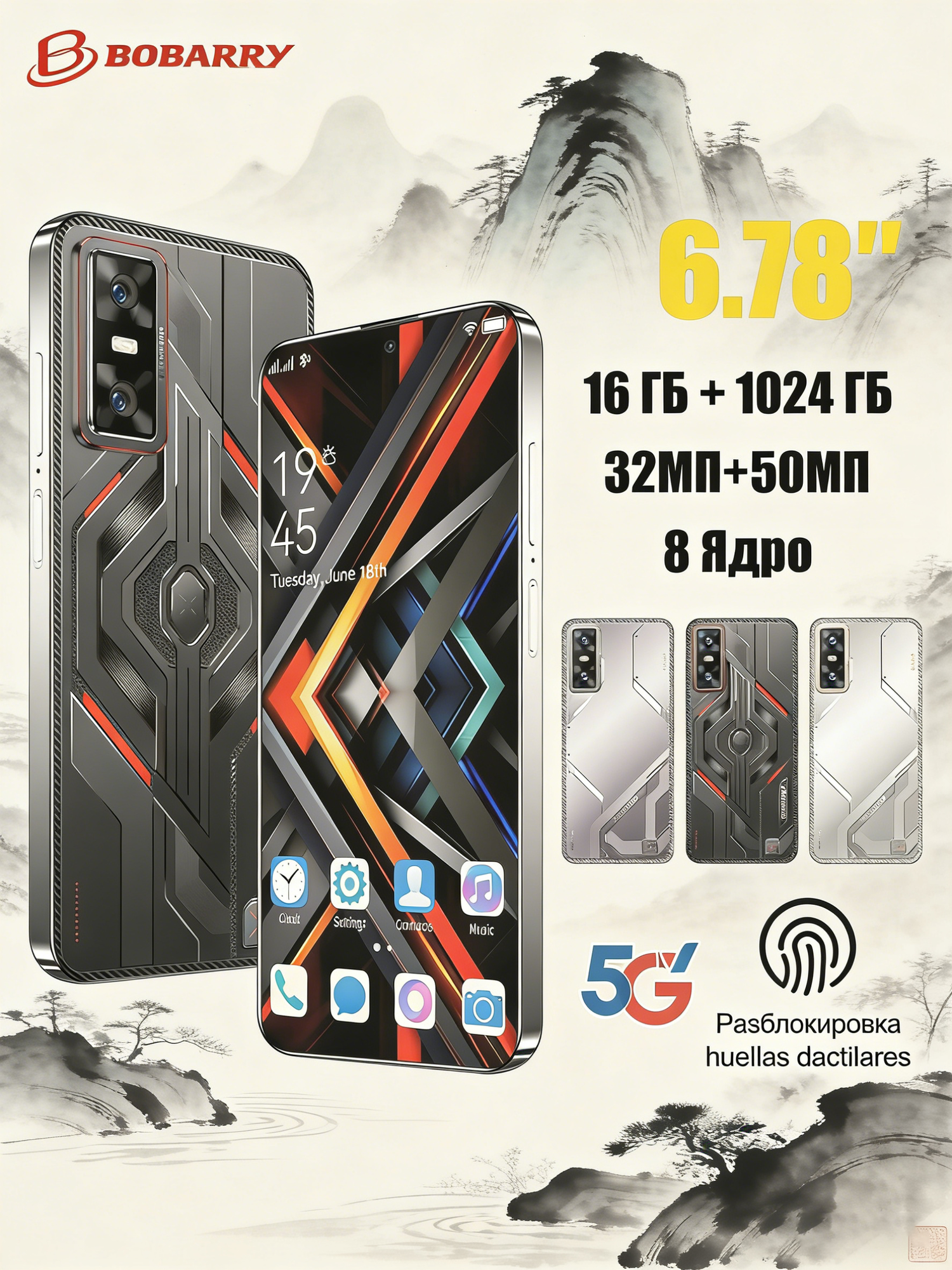 Смартфон "GT30 pro", 3 камеры, 50-99 Мп, 16+1024 ГБ, Android 14, 1ТБ встроенной памяти5G Альпинистский мобильный телефон