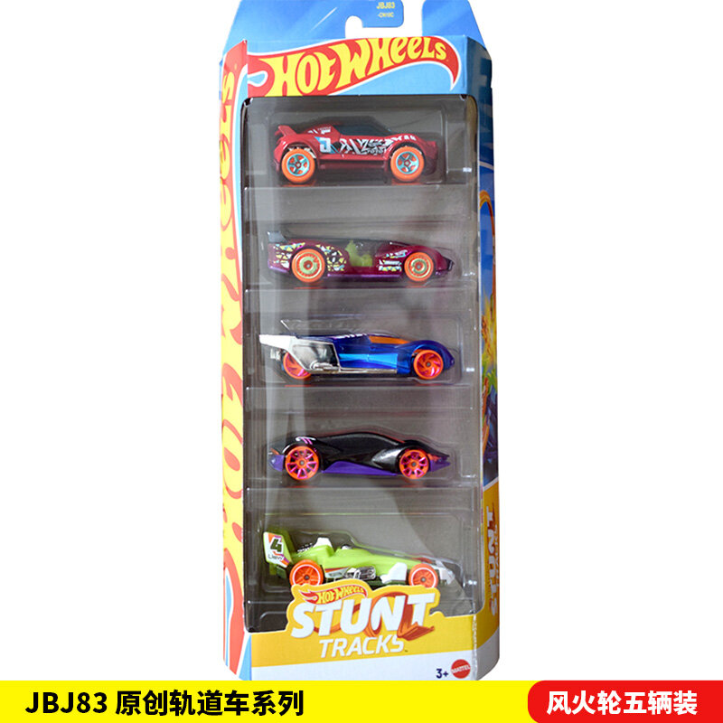Hot Wheels, 1:64, набор из 5 машин, металлические машинки(JBJ83-STUNT TRACKS)
