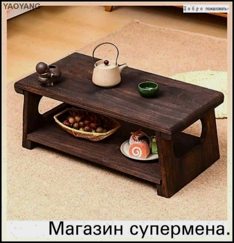 Журнальный стол 30х50х22 см из массива дерева прямоугольный темно-коричневый для дома дачи сада