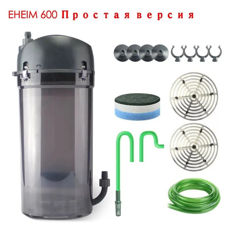 EHEIM 600 Внешний фильтр для аквариума Фильтрационный бак Тихая мощная циркуляция