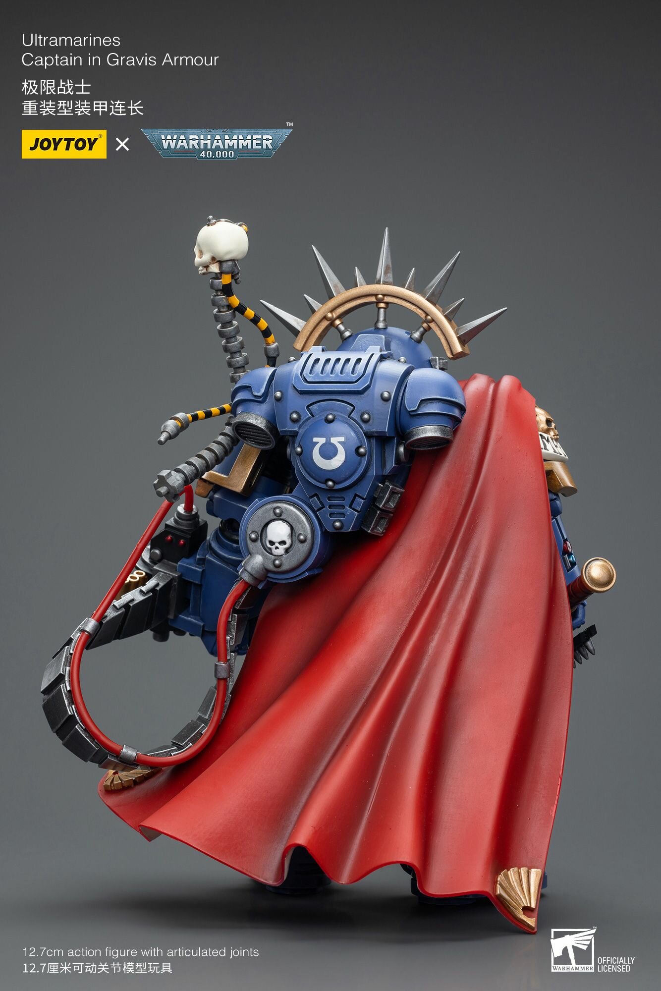 Подвижная фигурка JOYTOY Warhammer 40K Ultramarines Captain in Gravis Armour, Игры для персонажей Коллекция подарков на день рождения