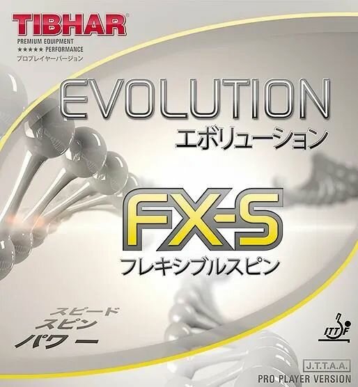 Накладка для настольного тенниса TIBHAR evolution fx-s, black