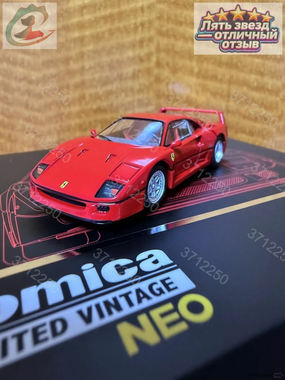Машинка Машинка Tomytec 1:64 Tomica Limited Vintage Tomytec TLV LV-Ferrari F40 Red Alloy Car Model Collection Gift
