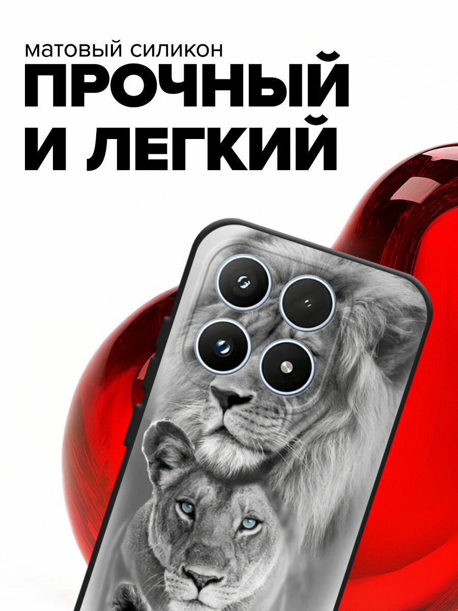 Черный матовый чехол на Xiaomi 17 / Сяоми 17 с принтом Львиный прайд — фото 1