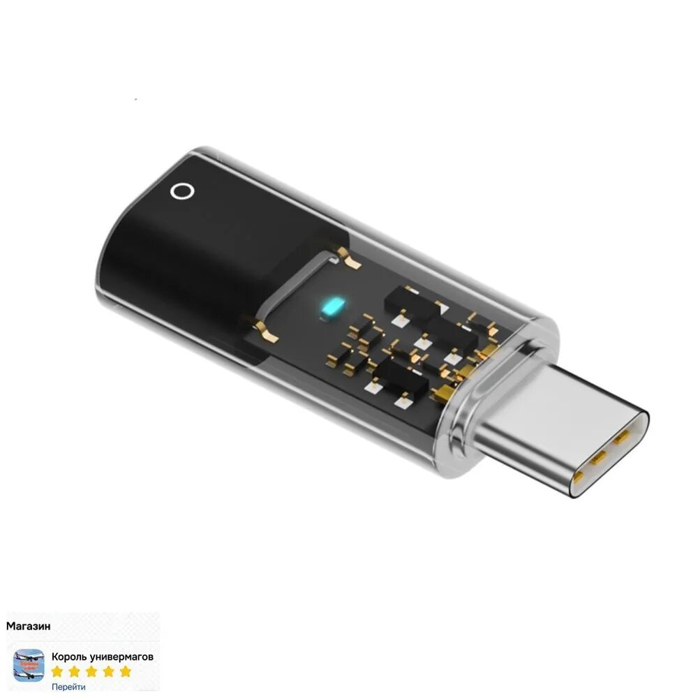 Адаптер USB-C для Apple Pencil 1 — фото 1