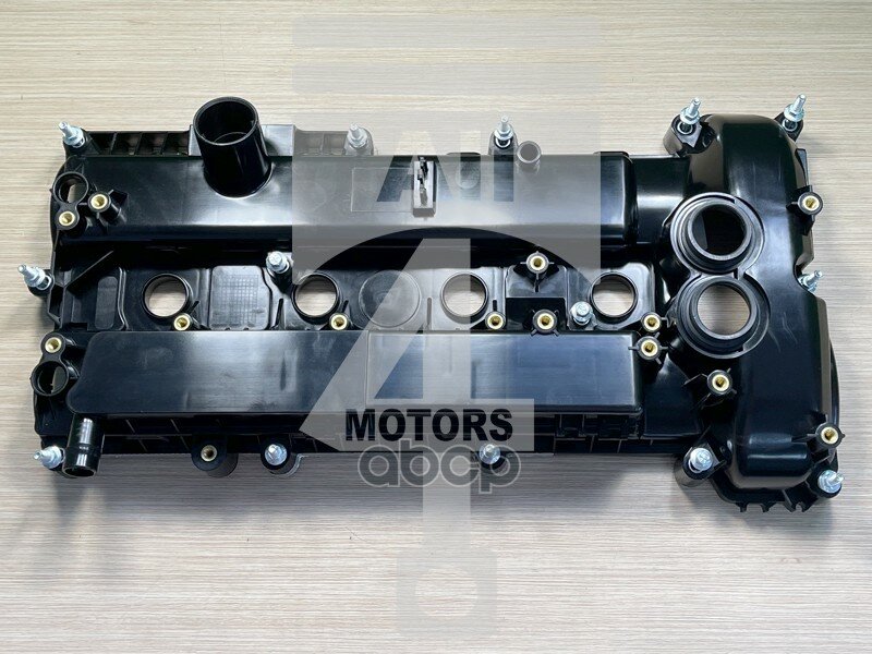 Крышка клапанная Mondeo 4/S-Max EcoBoost 2.0 (2 выреза) All4MOTORS арт. EHC0408N