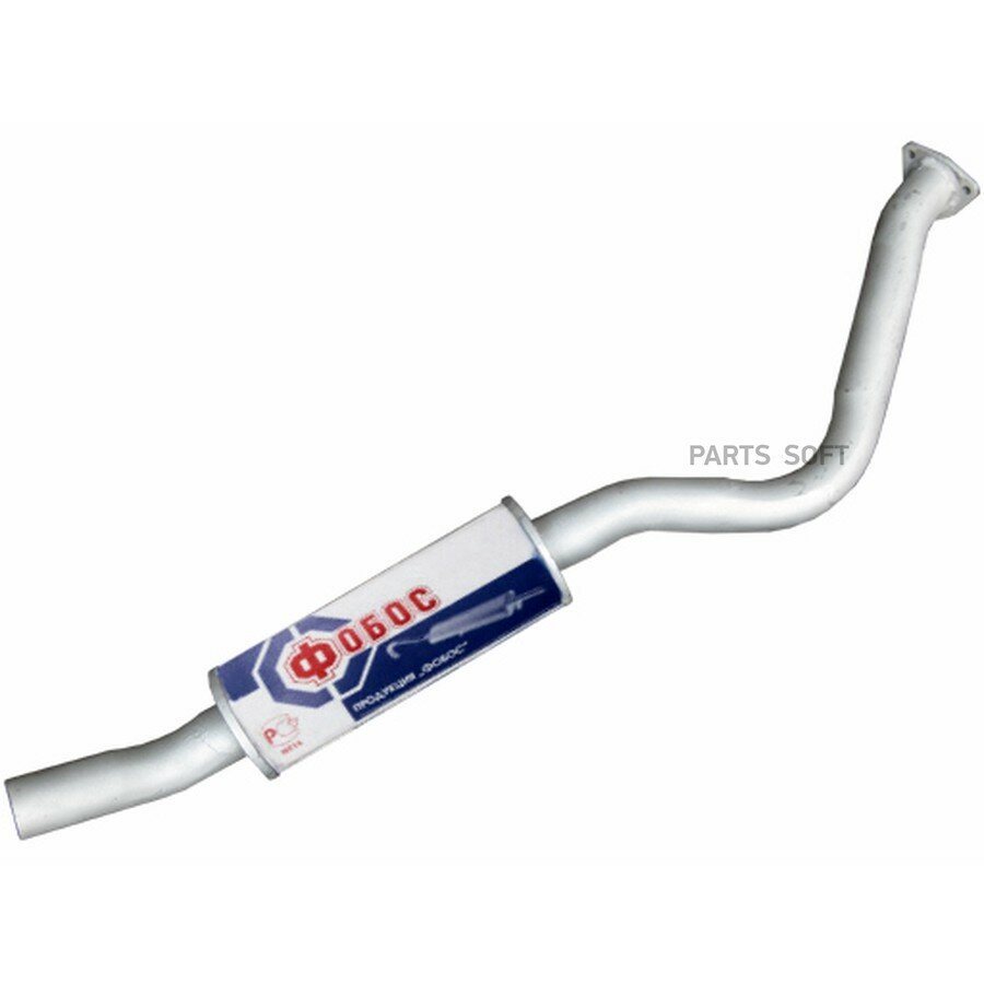 Резонатор уаз-3151(469) закатной от официального дистрибьютора, FOBOS, артикул 38464