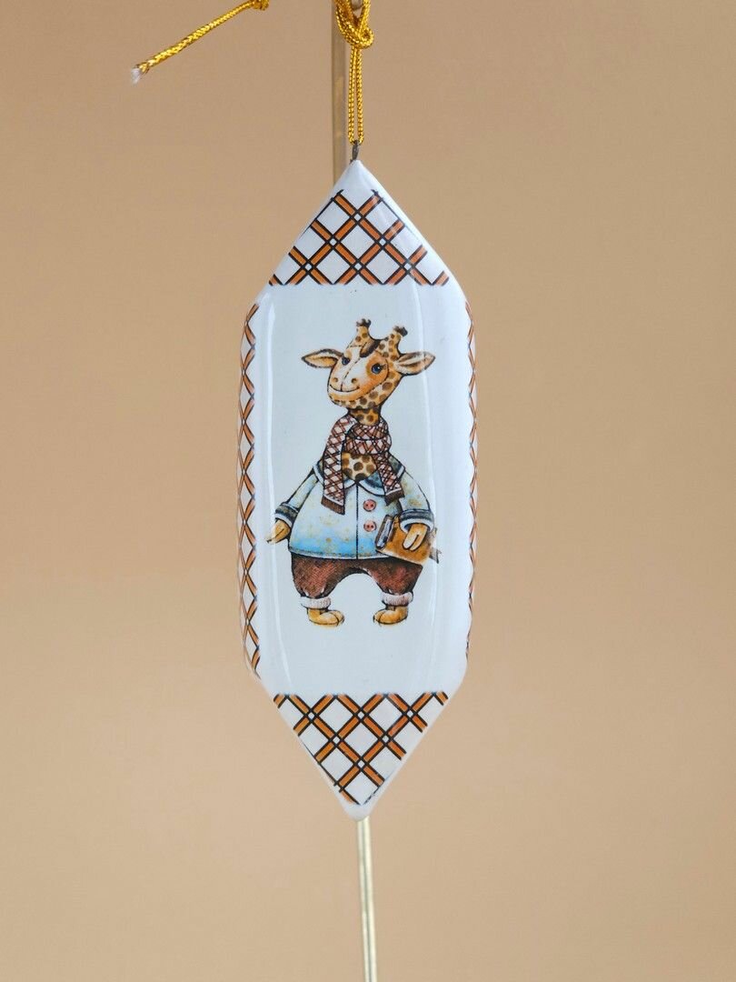 Ёлочная игрушка "Конфетка "Жираф". Ярославская майолика. Керамика ручной работы. Сделано в России.