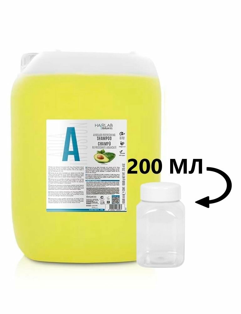 Salerm Шампунь с Авокадо 200 мл