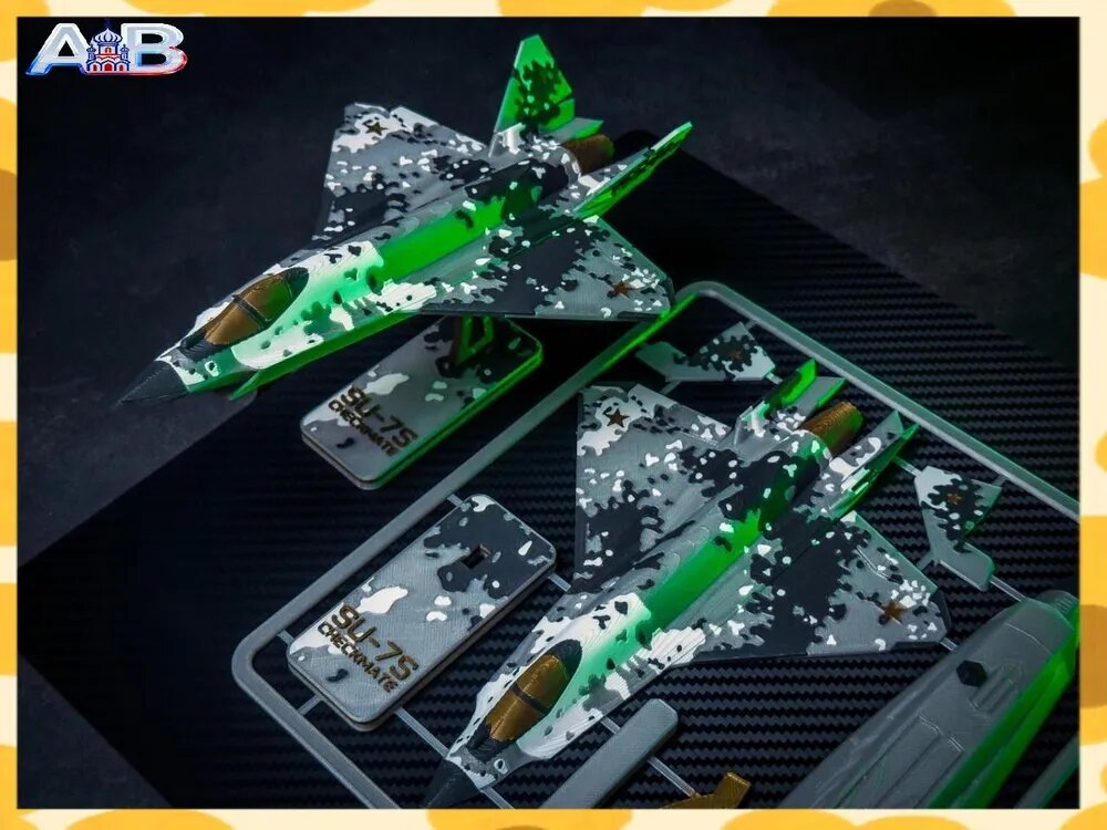 Конструктор AB Самолет СУ-75 Сборная модель из ABS пластика, 8 деталей, длина 22 см — фото 1