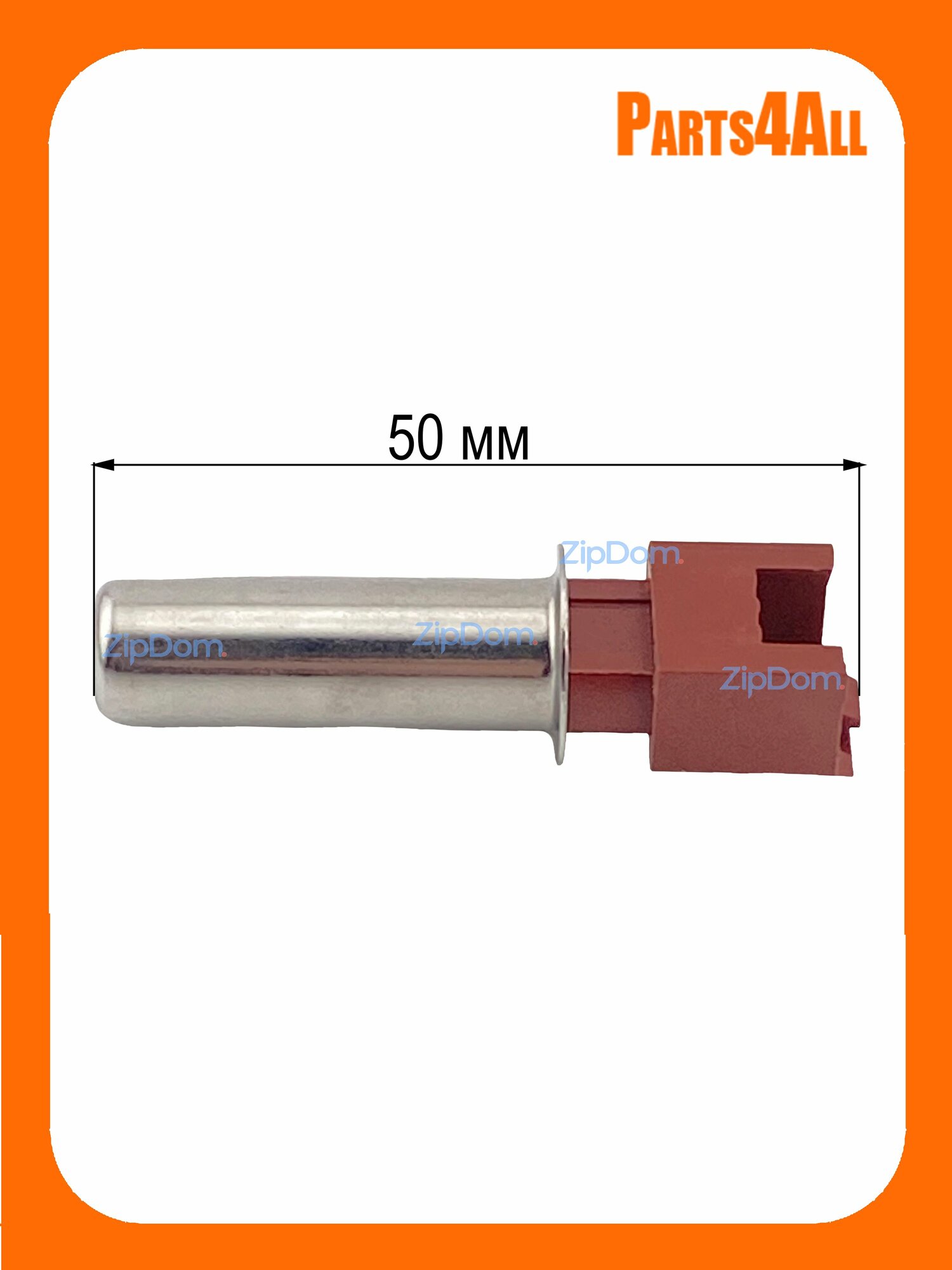 Датчик температуры для стиральных машин Ariston, Indesit, замена 083915, TRL200AR, 00222167