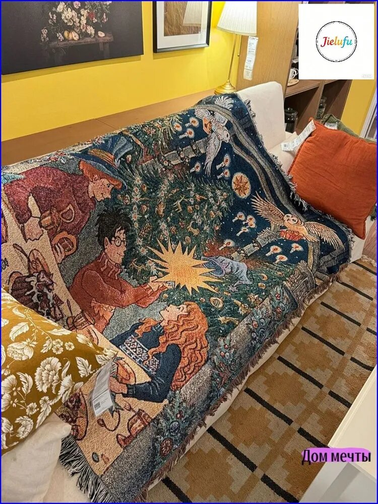 Плед жаккардовый Аниме-одеяло Софт 160x130 см с рисунком из аниме