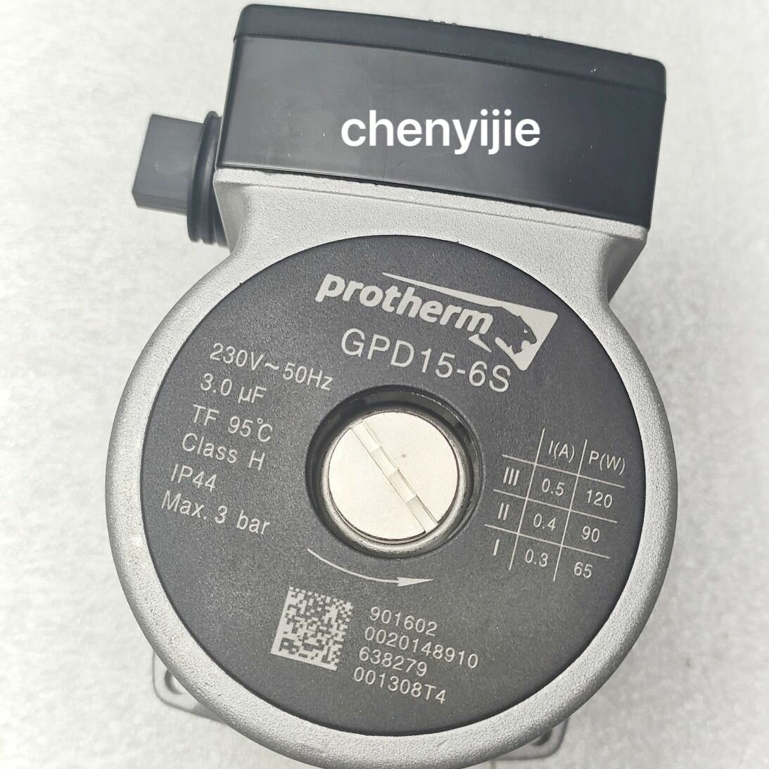 Настенная печь Botu водяной насос циркуляционный насос двигатель задняя оболочка аксессуары