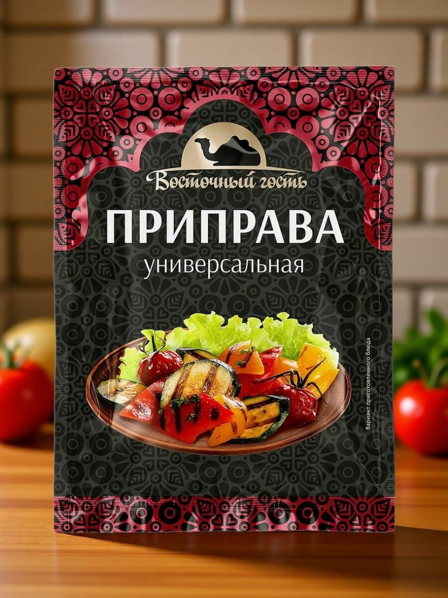 Приправа универсальная Восточный гость 15г / 1 упаковка