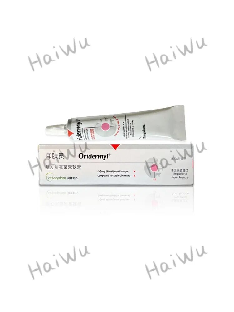Мазь для домашних животных Oridermyl, Vetoquinol, 10 г, для собак, кошек, кроликов, уход за ушами — фото 1
