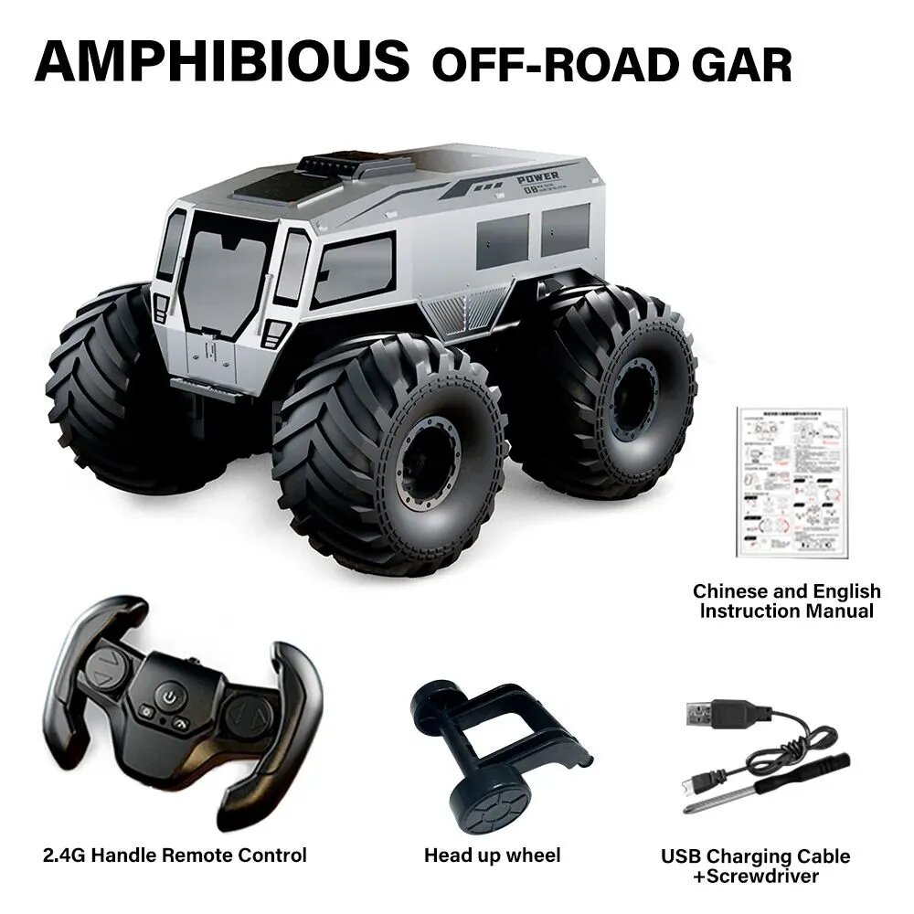 Водно-наземный вездеход 9IMOD Q210, 1/24, 4WD, 2.4 ГГц, амфибия, двойной режим, демо-трюки, на основе Sherpa ATV