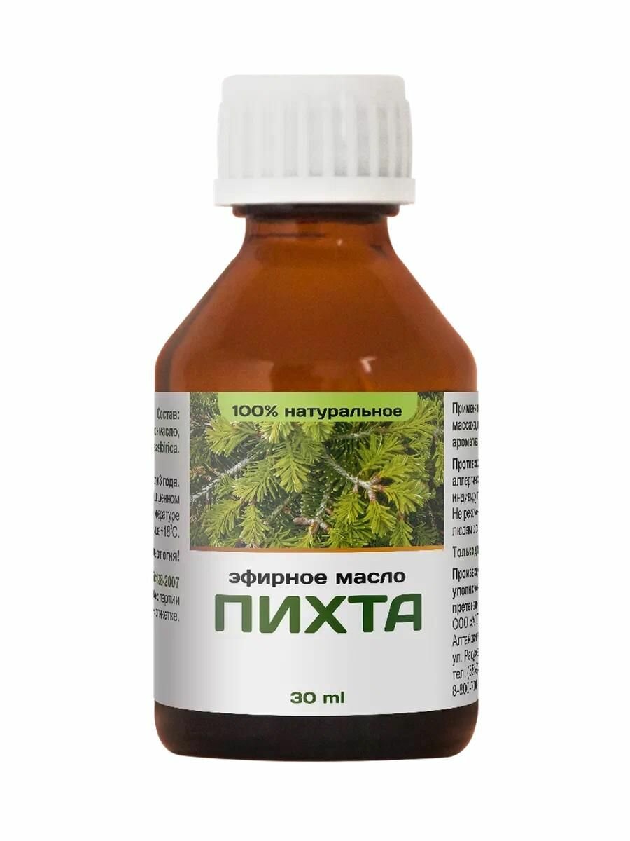 Эфирное масло Aveo "Пихтовое", 100% натуральное, 30 мл