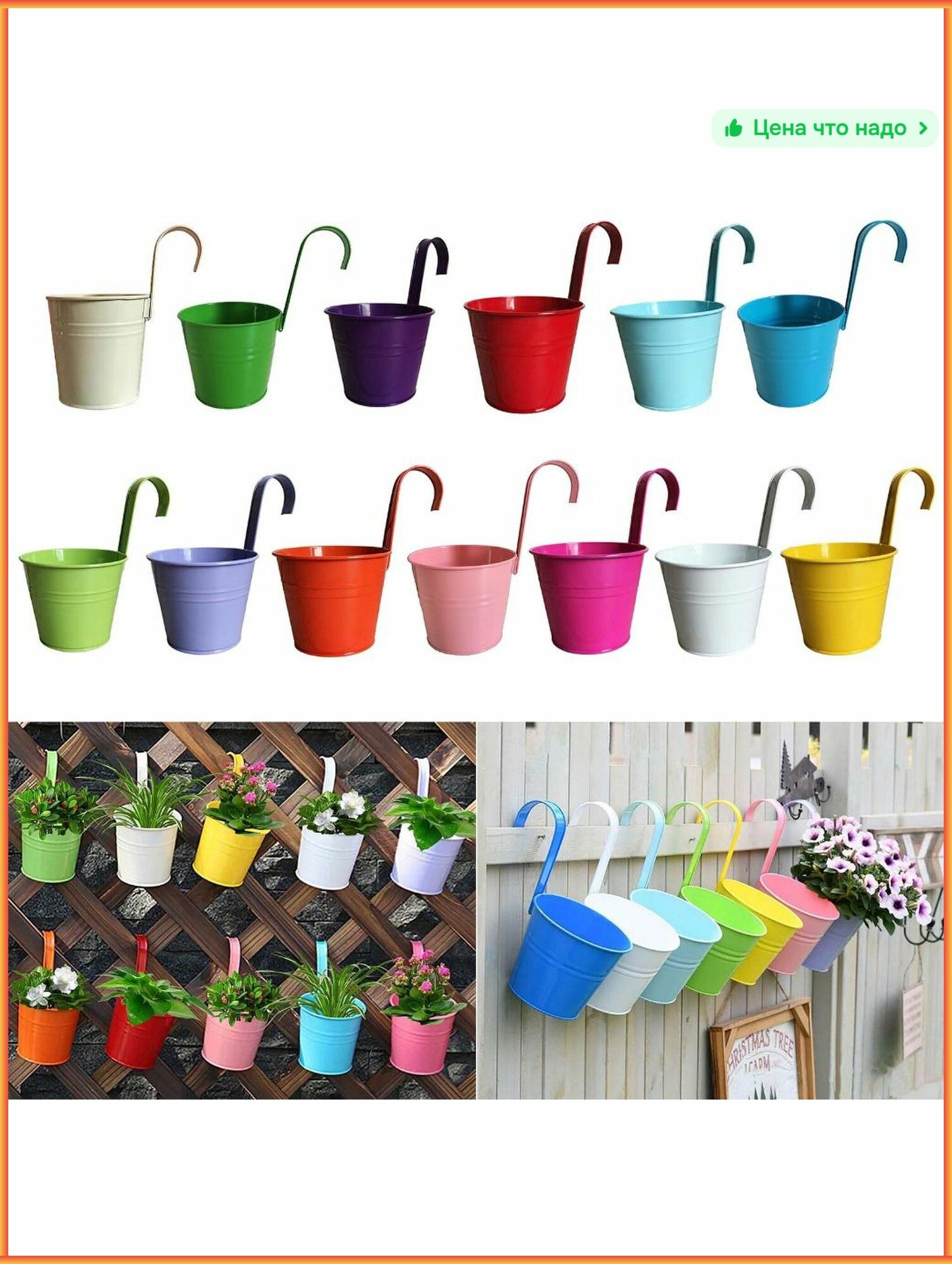 Качественный набор садовых инструментов для ваших растений и цветов