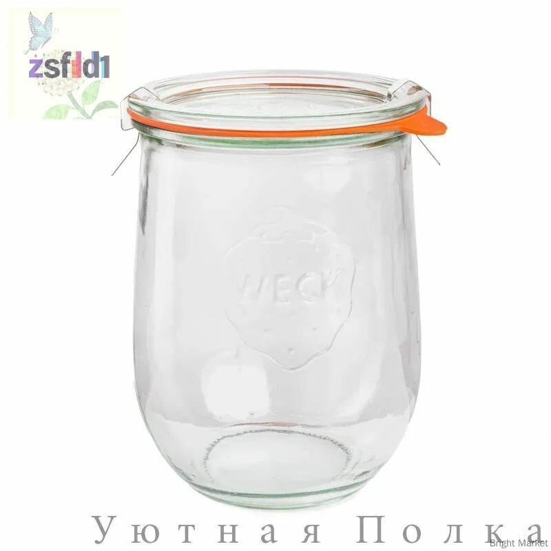 Банка для продуктовZSFDD1