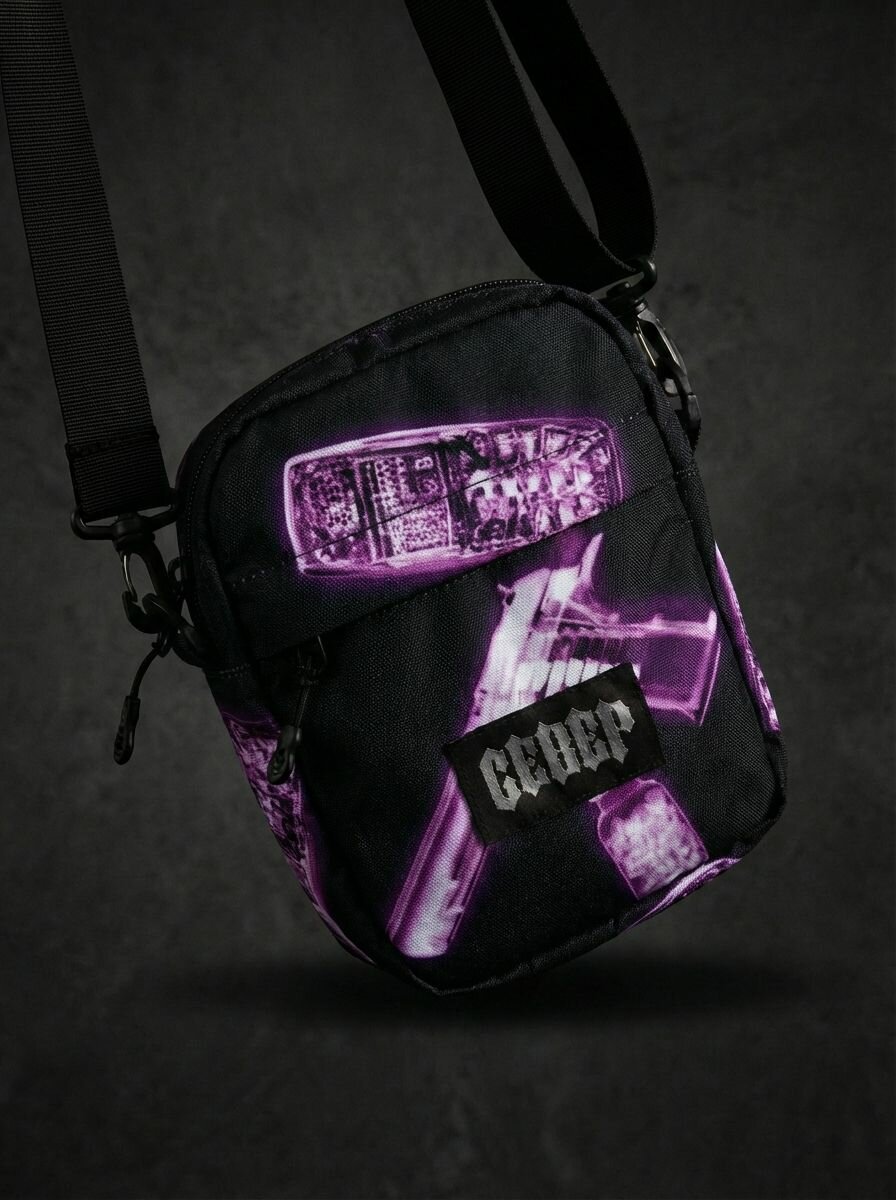 Сумка мессенджер