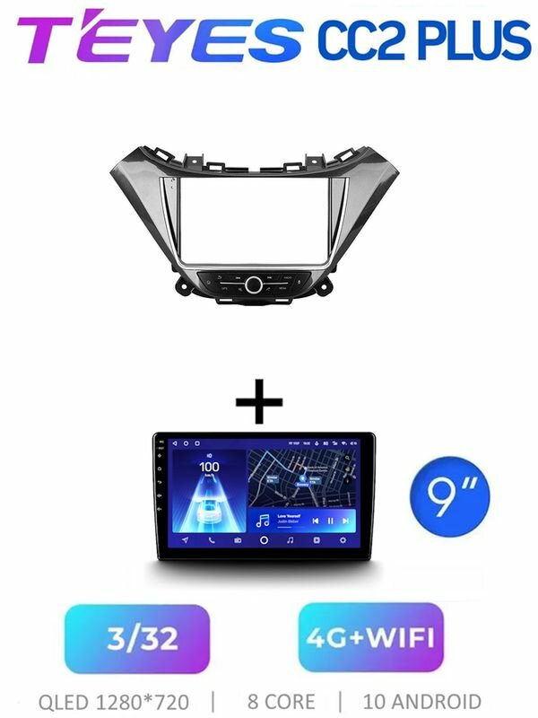 Магнитола 9" Teyes CC2 Plus 3/32 Gb для Chevrolet Malibu 9 2015-2023 F2