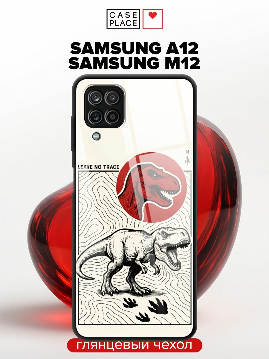 Чехол на Samsung Galaxy A12/M12 / Самсунг Галакси А12/М12 с принтом "Leave no trace"