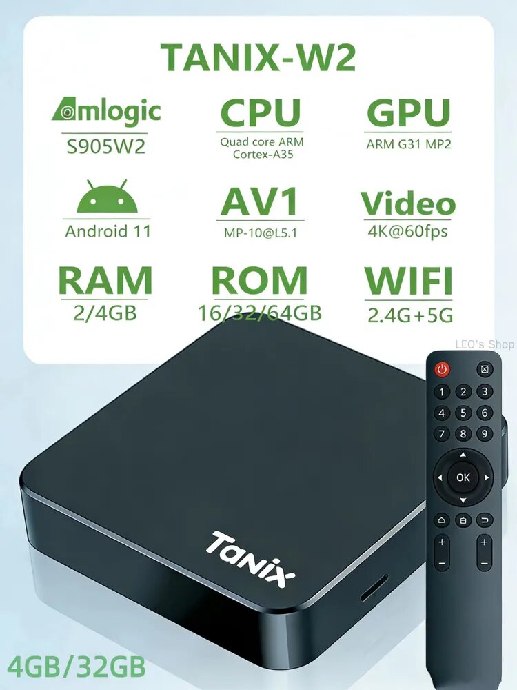 Медиаплеер Tanix W2 4GB/32GB Amlogic S905W2 смарт ТВ приставка, Android 11.0/Караоке-система