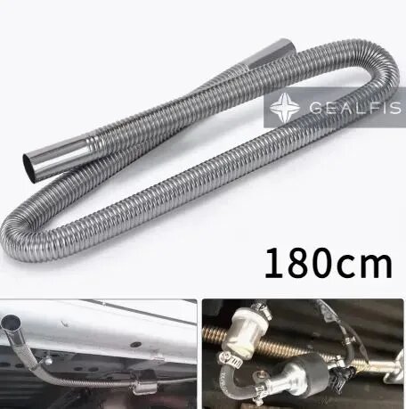 Выхлопная труба (металлорукав) d 25мм 180см для сухого фена, автономного отопителя/ автономки/ Выхлоп-1.8м
