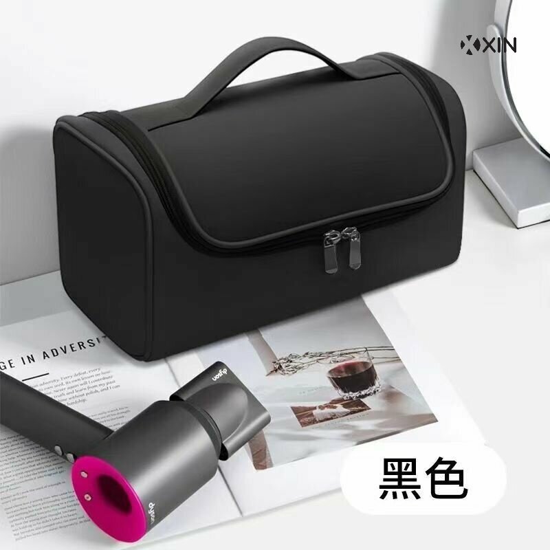 Сумка чехол для фена Dyson, чехол для стайлера, выпрямителя Дайсон