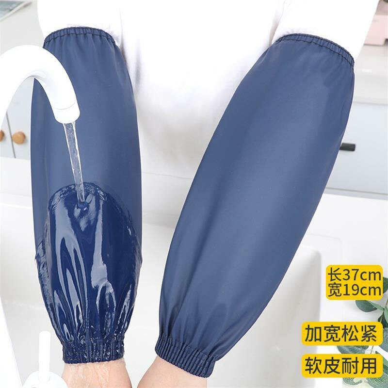 Защитные рабочие рукава из мягкой кожи для взрослых мужчин, кухонные кожаные рукава для женщин, водонепроницаемые, износостойкие, маслостойкие, удлиненные, бесплатная доставка.