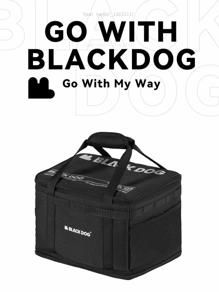 Naturehike Blackdog Сумка для хранения походного снаряжения